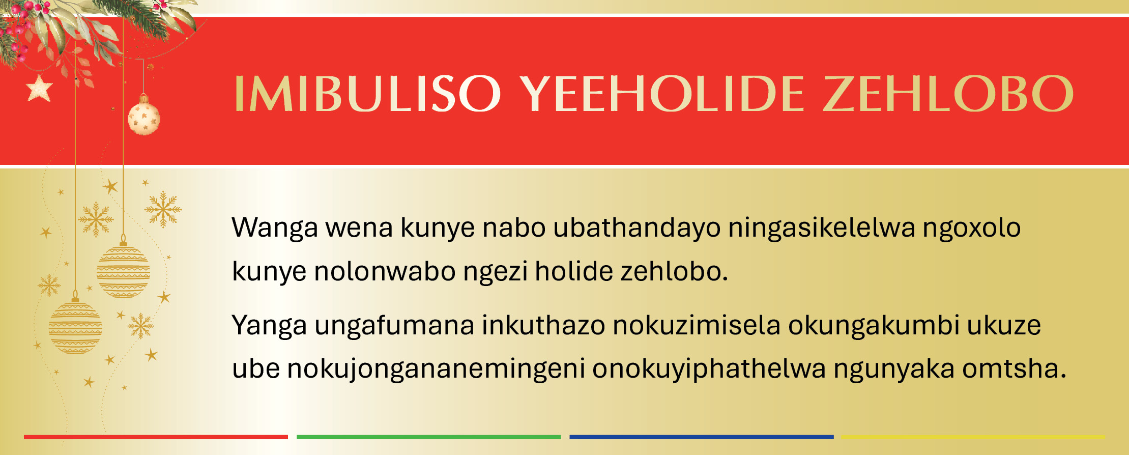 wcpp | Welcome to wcpp