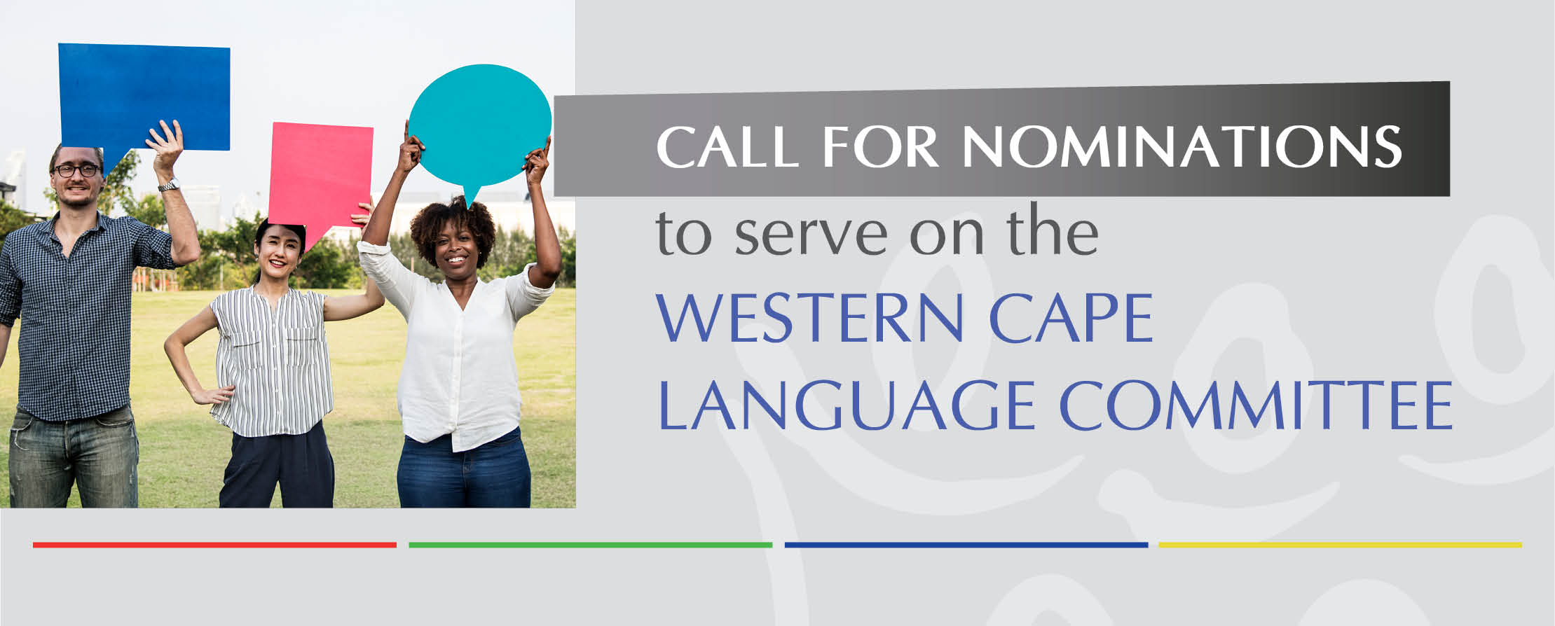 wcpp | Welcome to wcpp