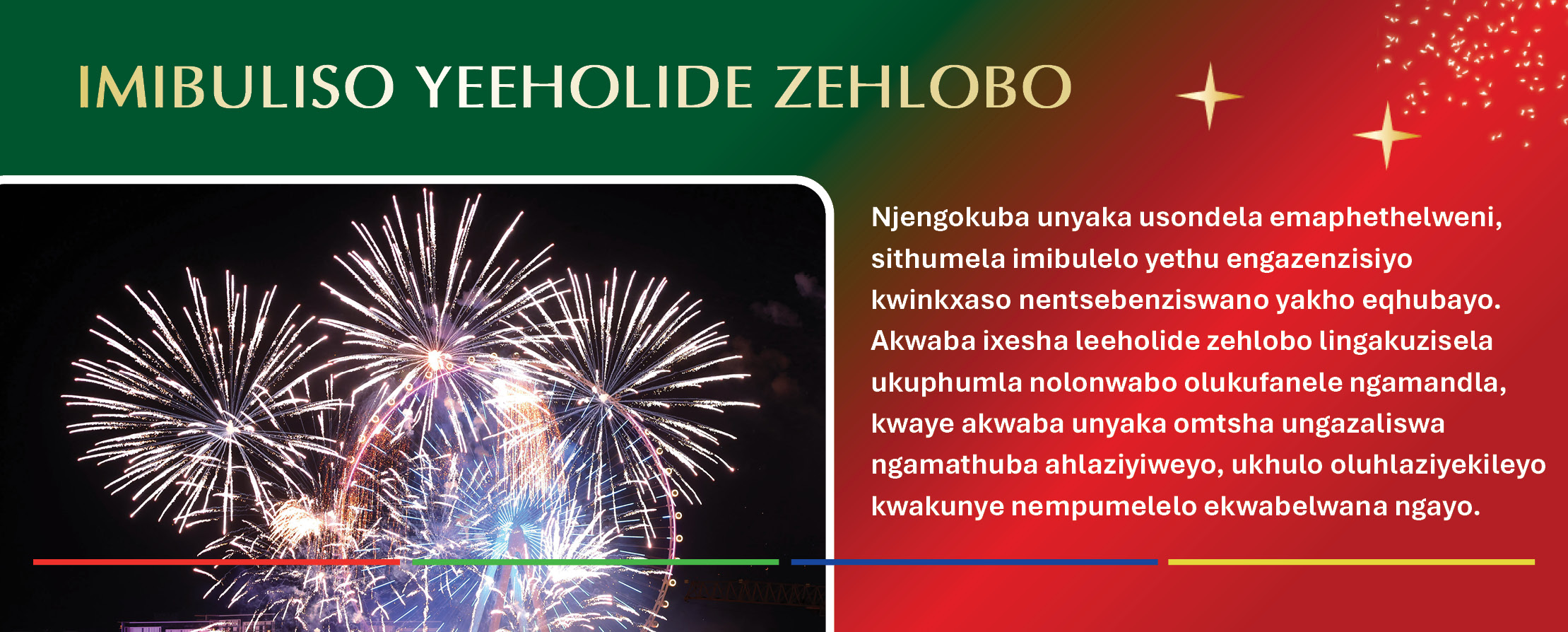 wcpp | Welcome to wcpp